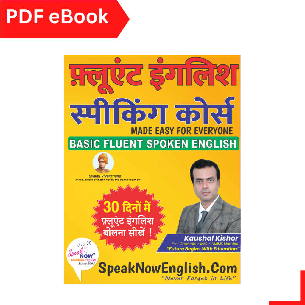 Home - Kaushal Kishor